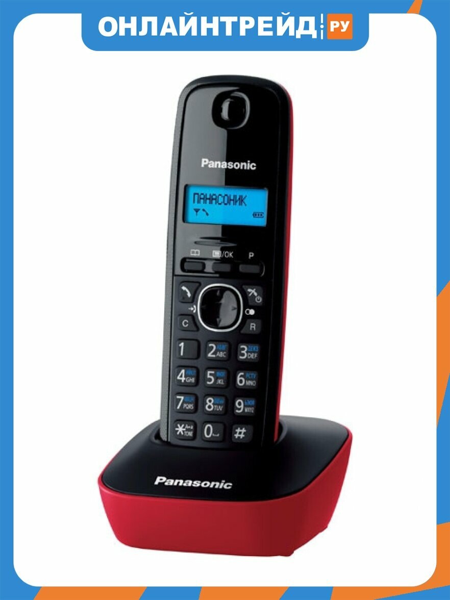 Радиотелефон Panasonic KX-TG1611RUR
