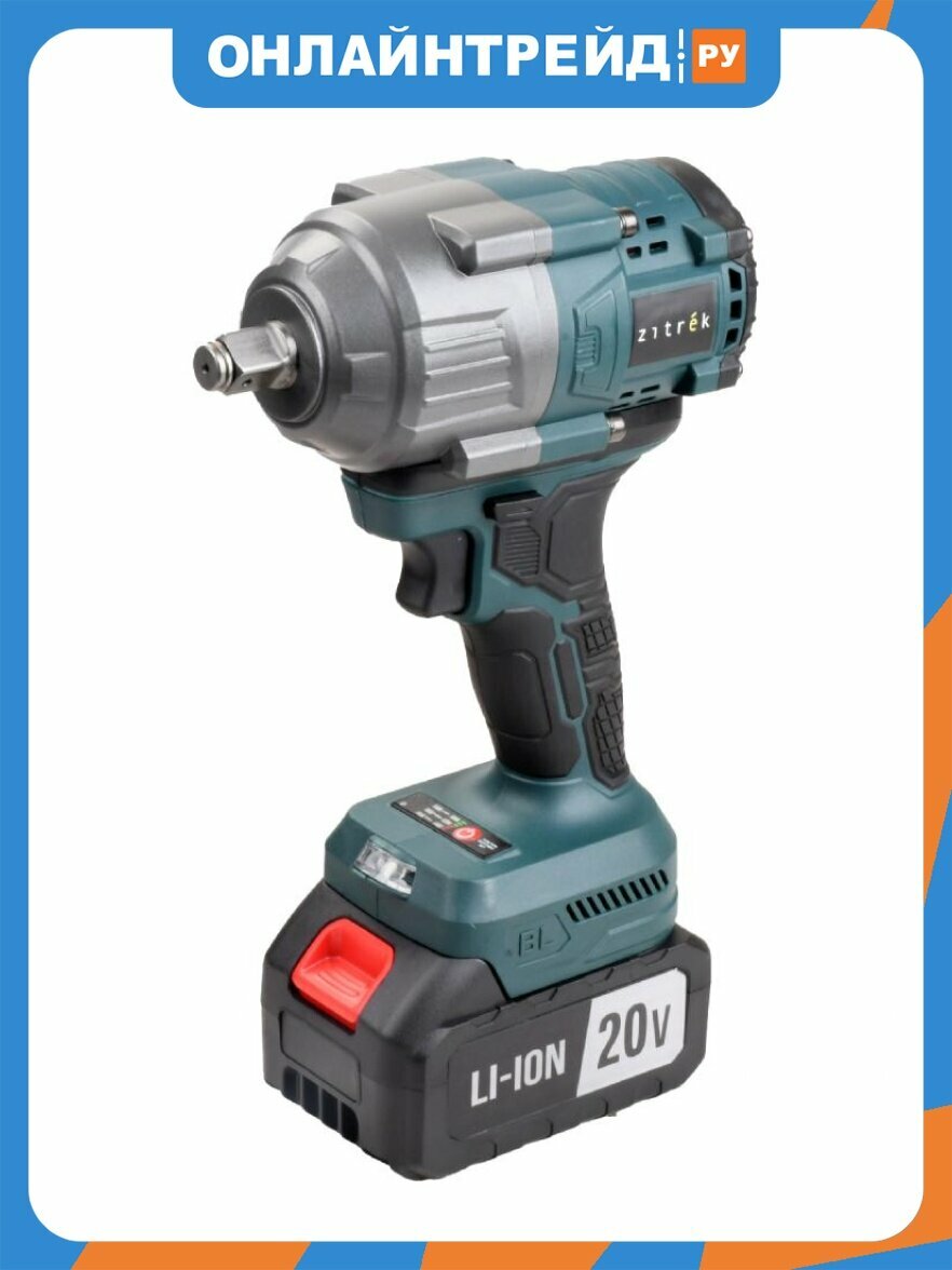 Гайковерт аккумуляторный Zitrek Crusher 20 PRO в кейсе, 20В, 800 Нм, 2х4.0Ач (085-1020)