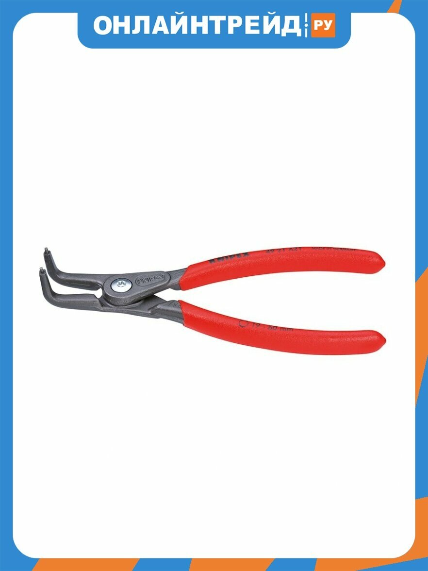 Прецизионные щипцы для стопорных колец Knipex 49 21 A01 черненая 130 mm