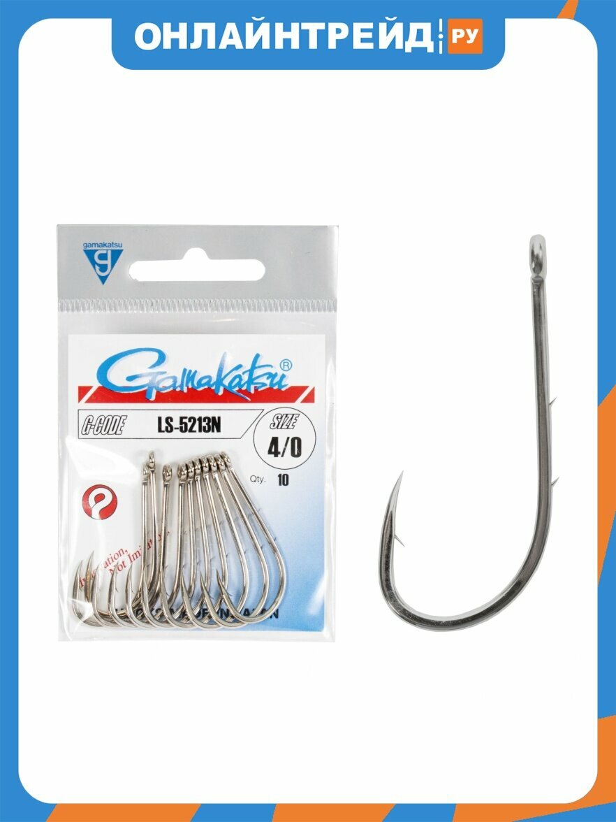 Крючки Gamakatsu LS-5213N HOOKS NICKEL размер 4/0 10шт.