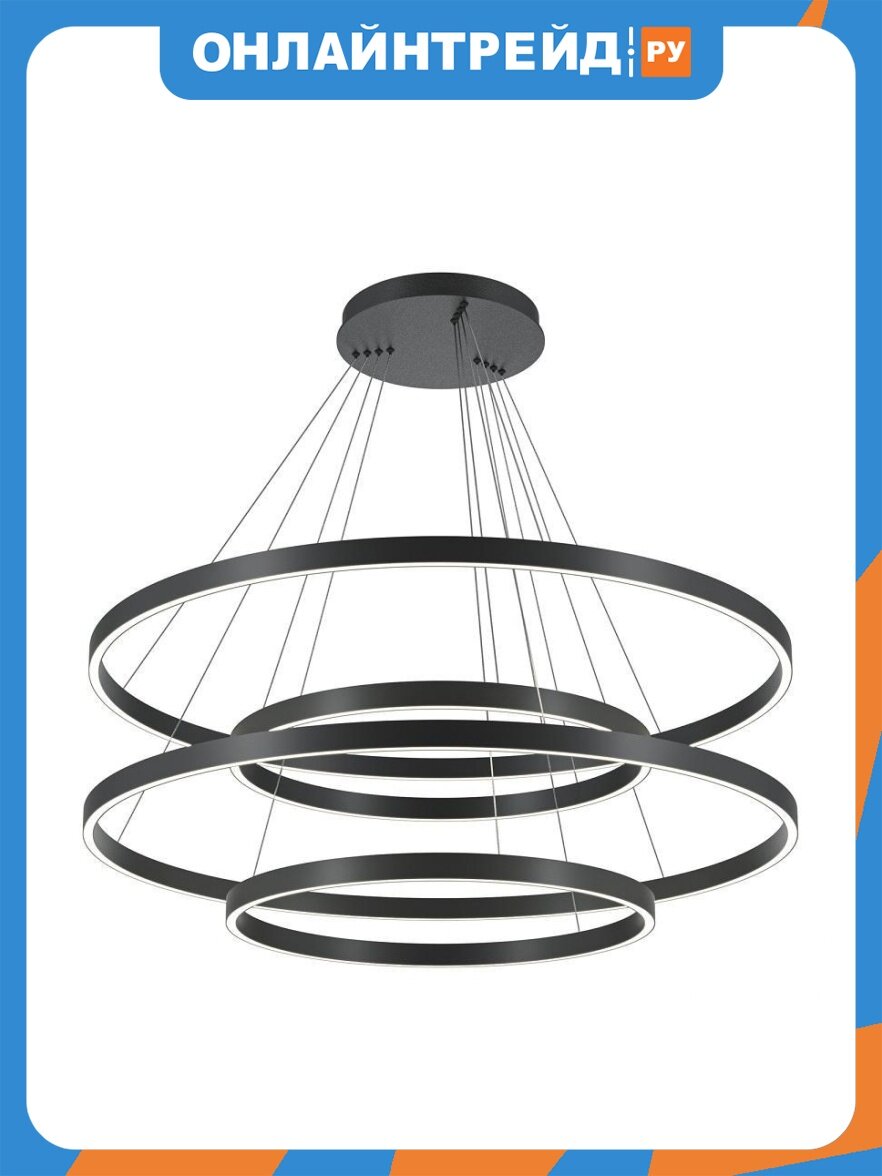 Подвесной светодиодный светильник Maytoni Rim MOD058PL-L174BK