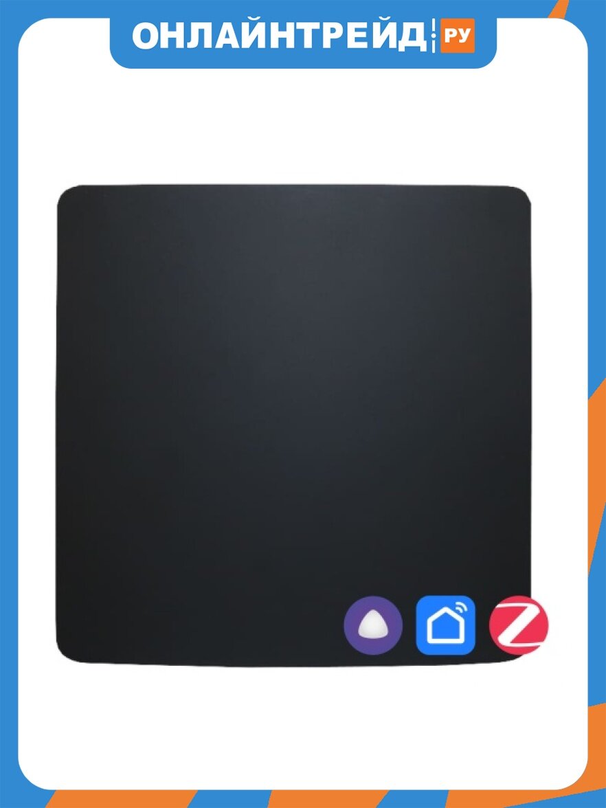 Умный накладной вентилятор Seicoi Smart Floxy Design 100 Matt Black