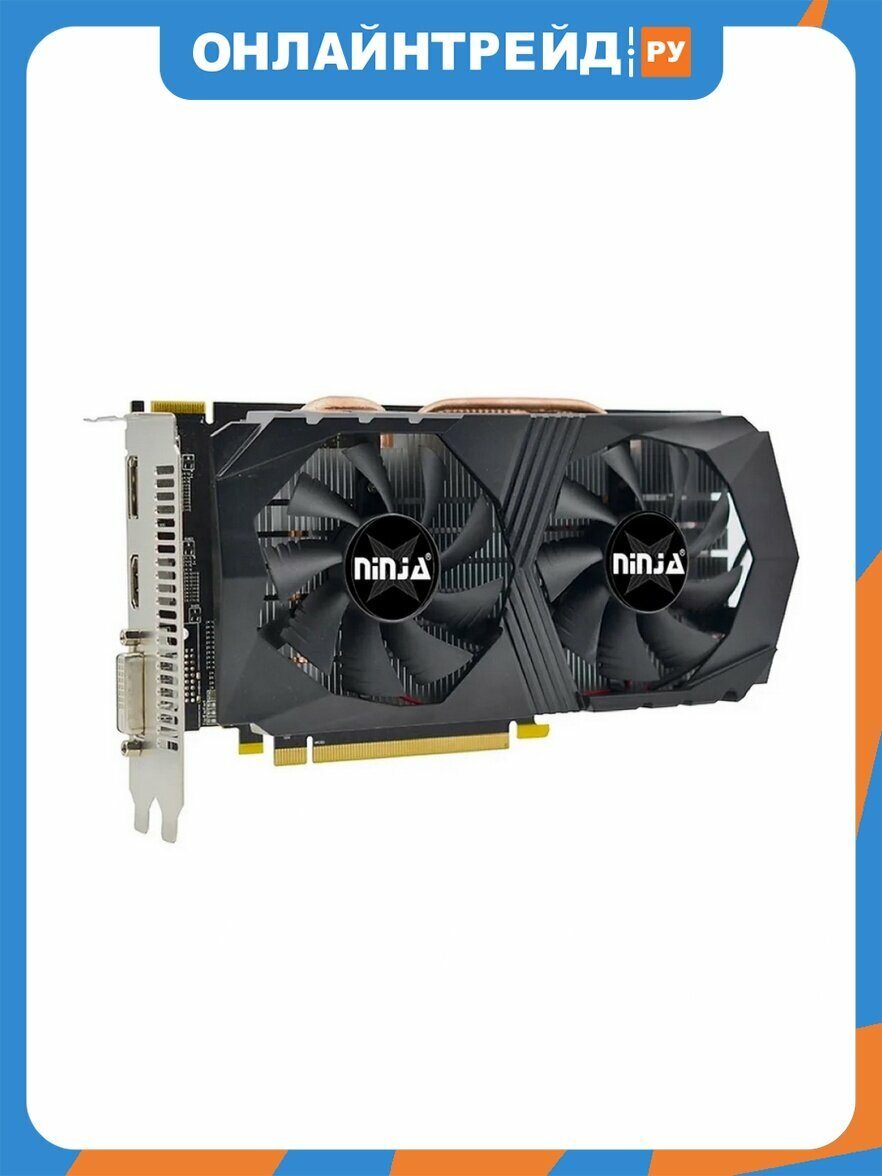 Видеокарта Sinotex SINOTEХ Radeon R9 370 NINJA 4G