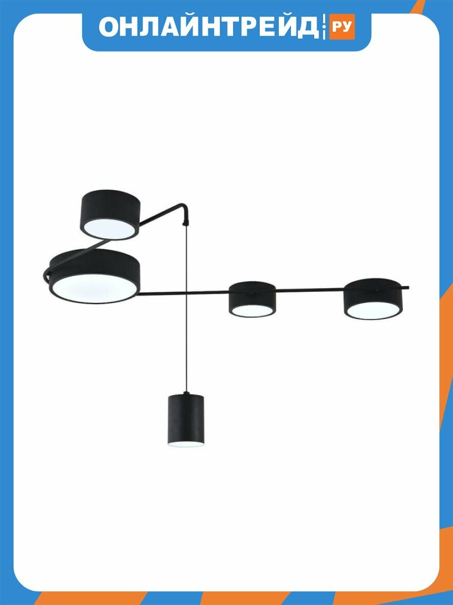 Подвесной светодиодный светильник Indigo Interior Lighting Indigo Modulo 14028/5С Black V000161L