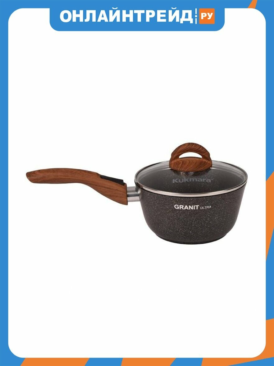 Ковш Kukmara "Granit Ultra" 1,5л, с носиком, со съемной ручкой, со стекл. крышкой (кго0156а)