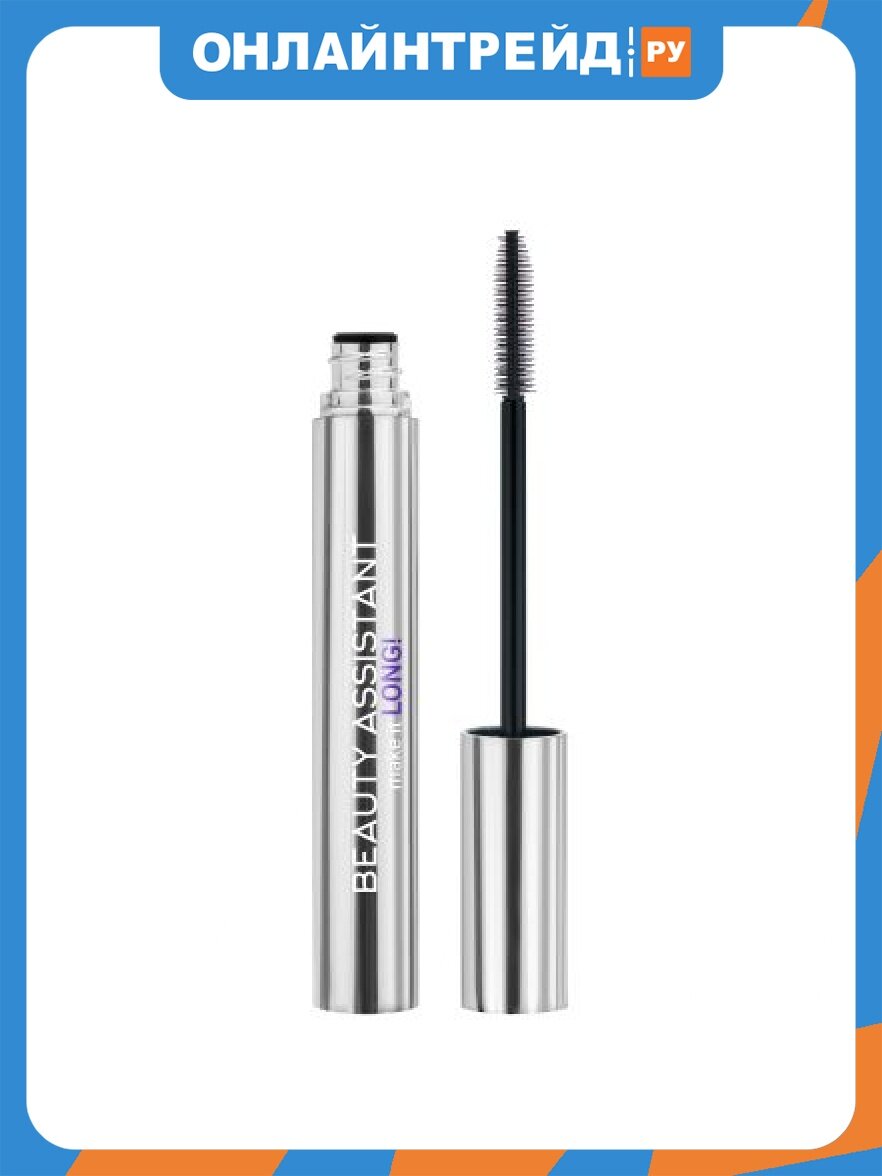 Тушь для ресниц Beauty Assistant make it LONG! удлиняющая, разделяющая, черный, 10 мл