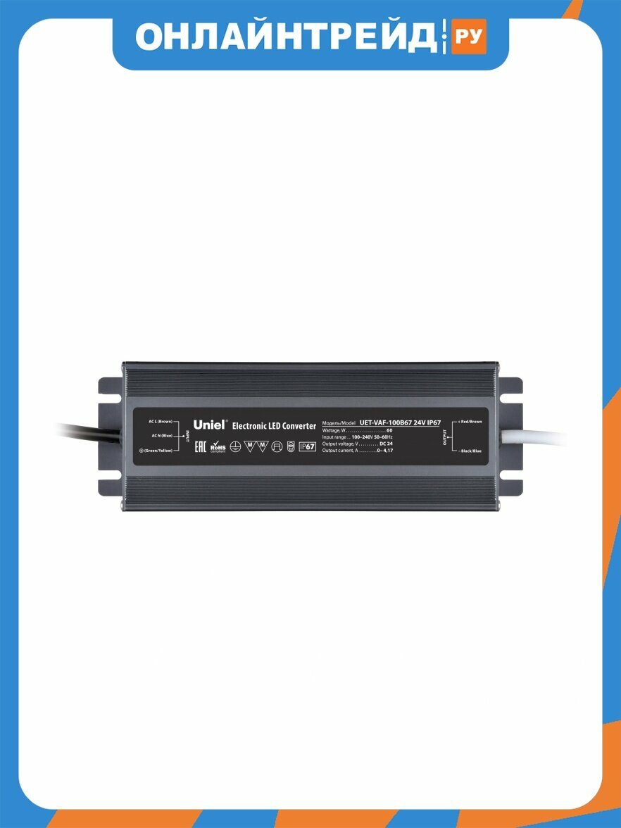 Блок питания ультратонкий Uniel UET-VAF-100B67 24V IP67