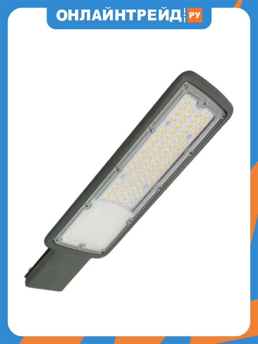Консольный светильник Foton Lighting Foton FL-LED Street 30W Grey 4000K 110-240В 3000Лм 360x100x30мм