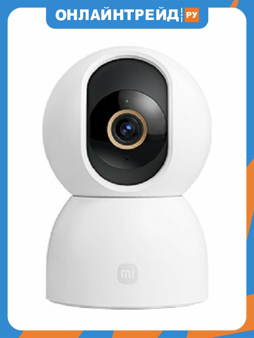 Поворотная IP-Камера Xiaomi Smart Camera C500