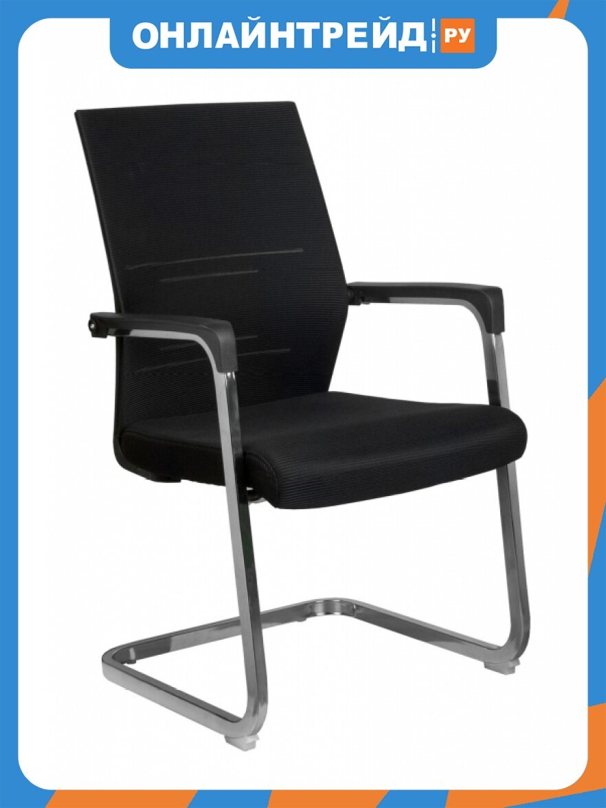 Кресло офисное Riva Chair RCH D818 Чёрная сетка. на полозьях