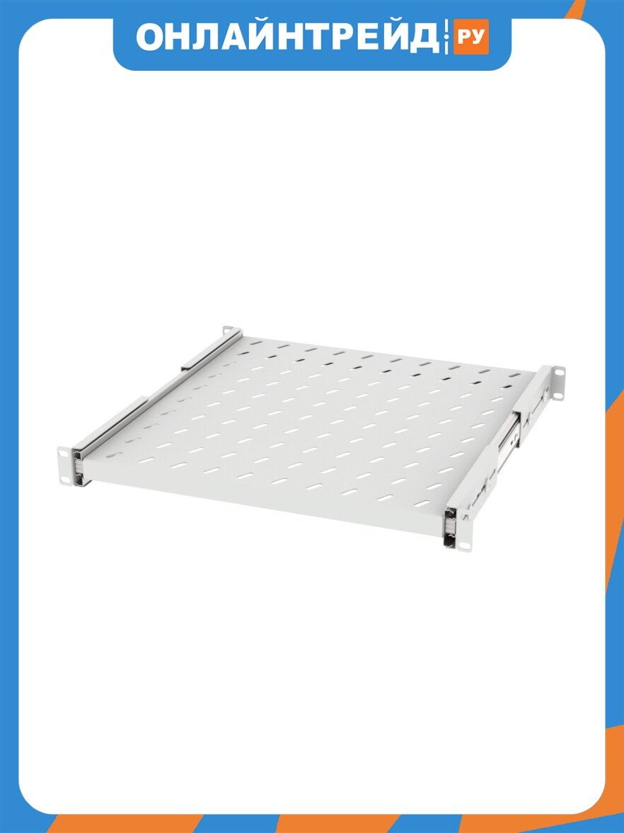 Полка выдвижная Filum FL-RSHE-1U-450-GY 19", 1U, перфорированная, глубина 450 мм, нагрузка 30 кг, серая RAL7035M