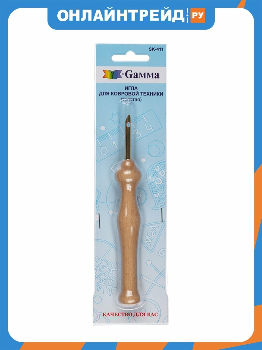 Игла для ковровой техники Gamma (рукоделие И Творчество) GAMMA SK-411 дерево, сталь, 1 шт, 5 мм