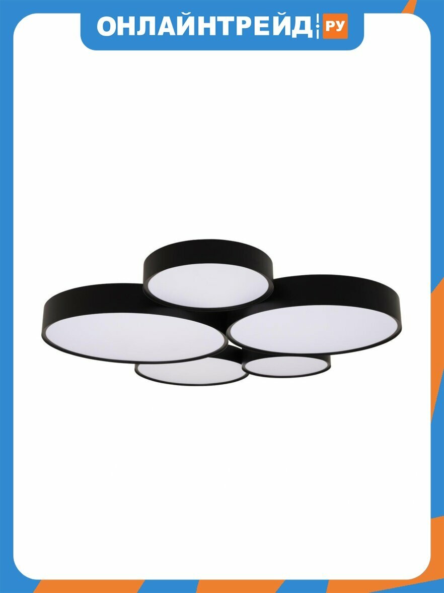 Потолочная светодиодная люстра Loft IT Drum 10218 Black