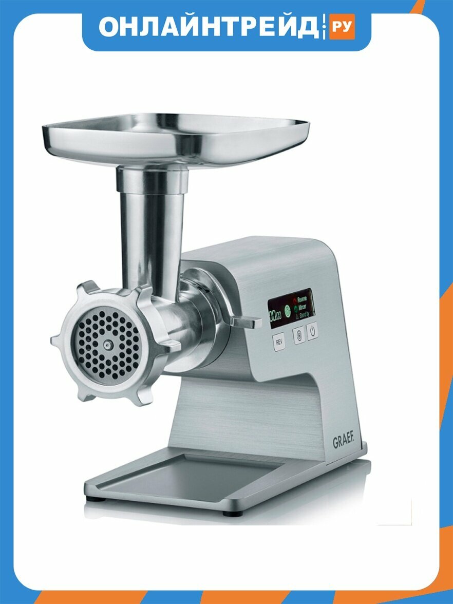 Мясорубка Graef FW 500 silber
