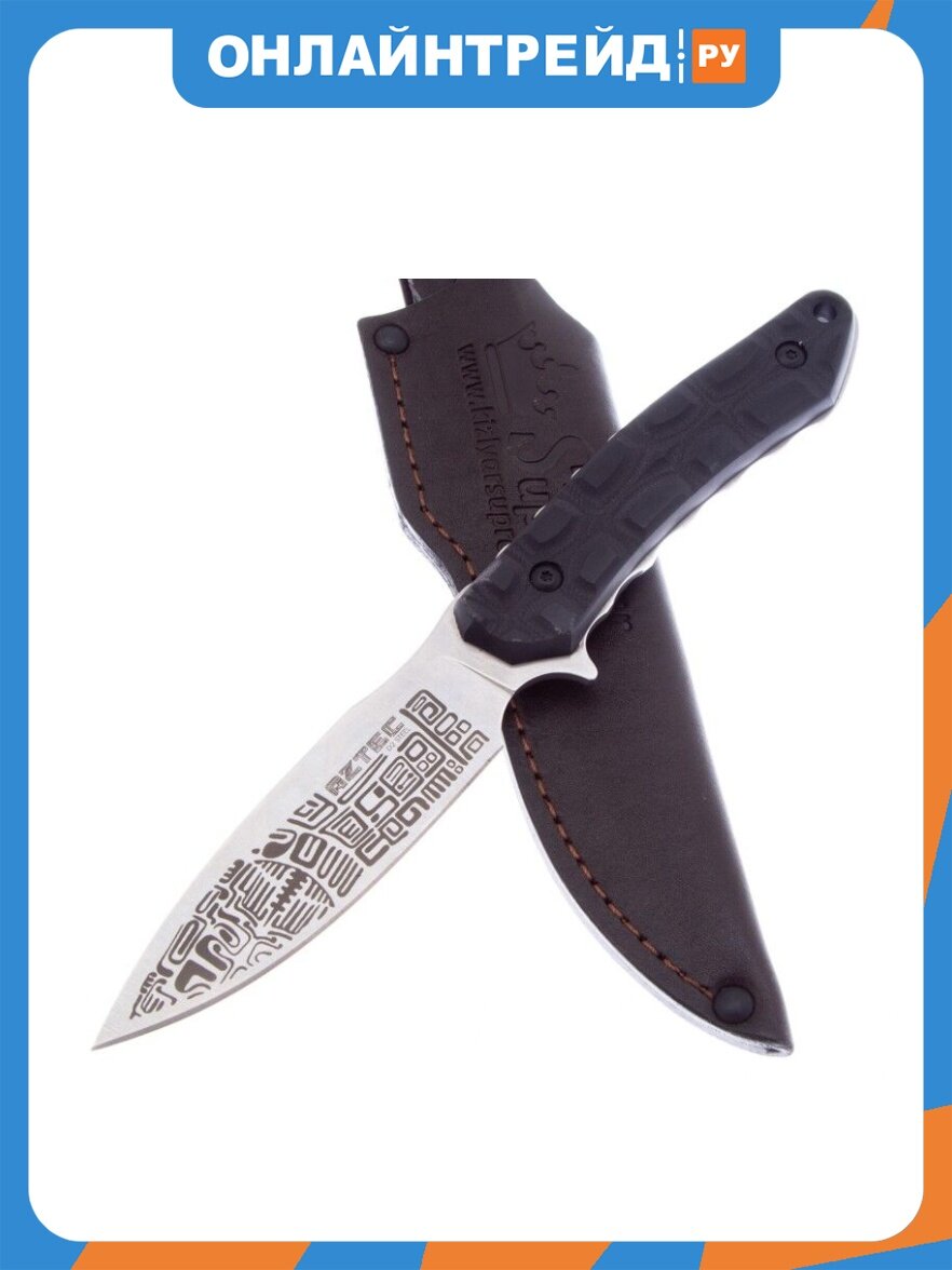 Нож туристический Kizlyar Supreme Aztec (G10) D2, StoneWash