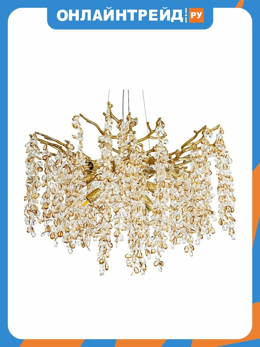 Подвесная люстра Divinare Salice 3134/01 SP-8
