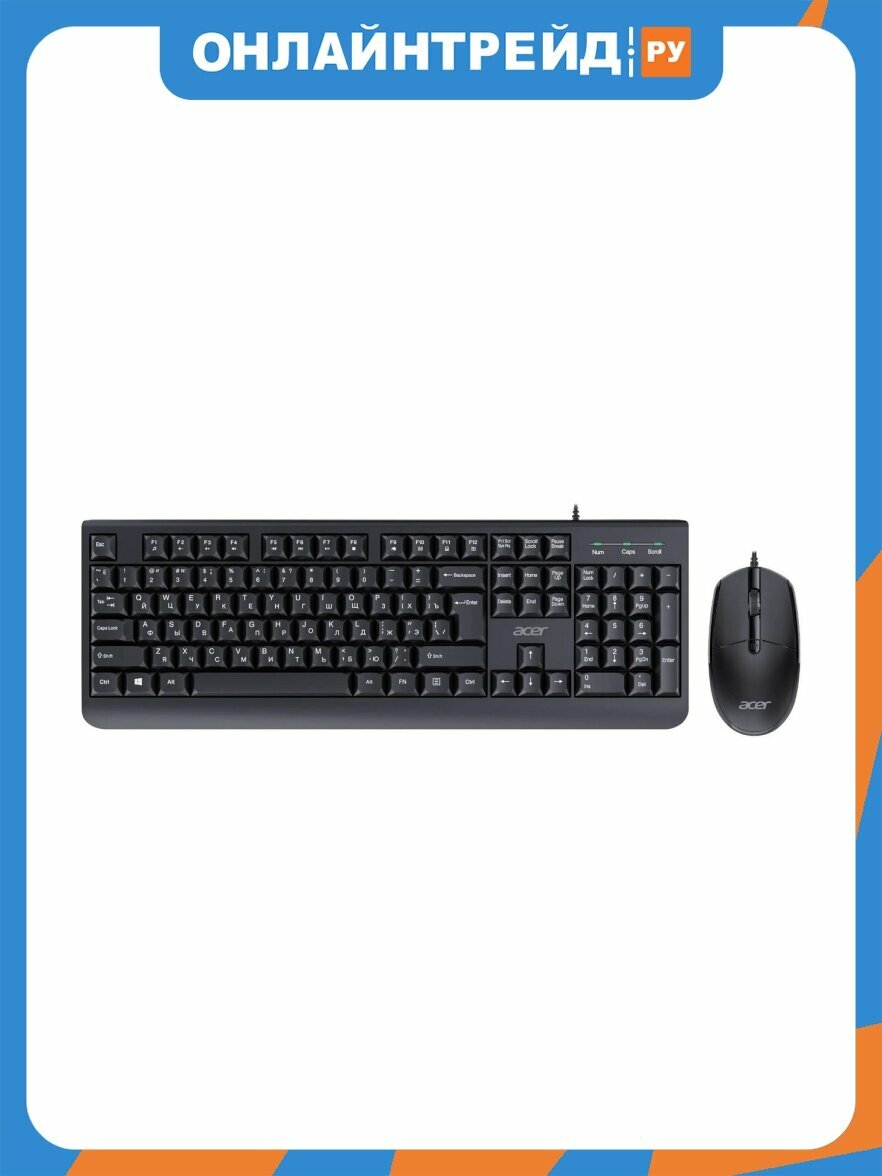 Клавиатура и мышь Acer OCC400 USB проводные черный