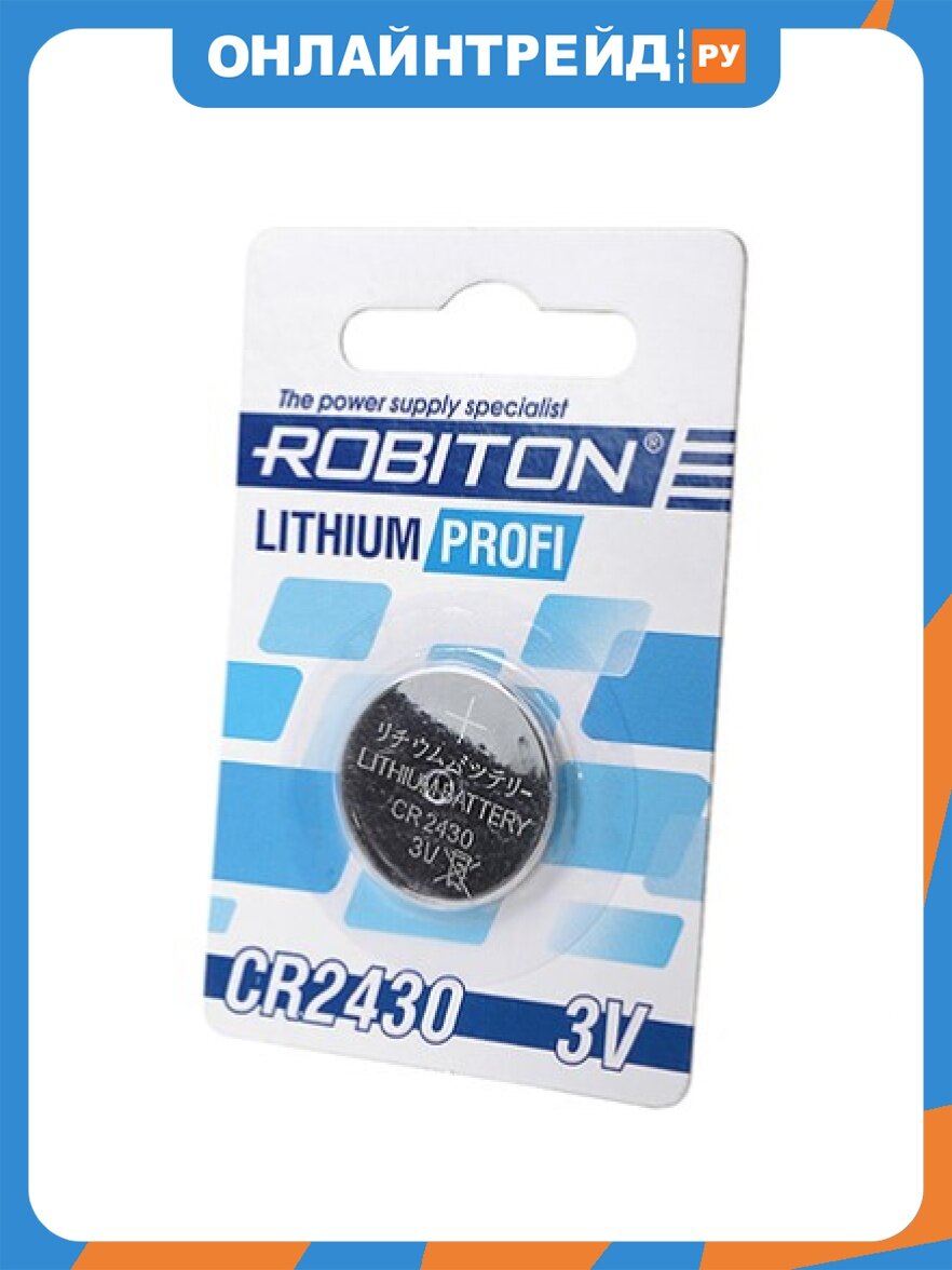 Элемент питания Robiton Profi CR2430