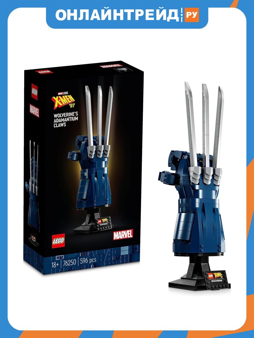 Конструктор Lego Marvel 76250 Адамантиевые когти Росомахи