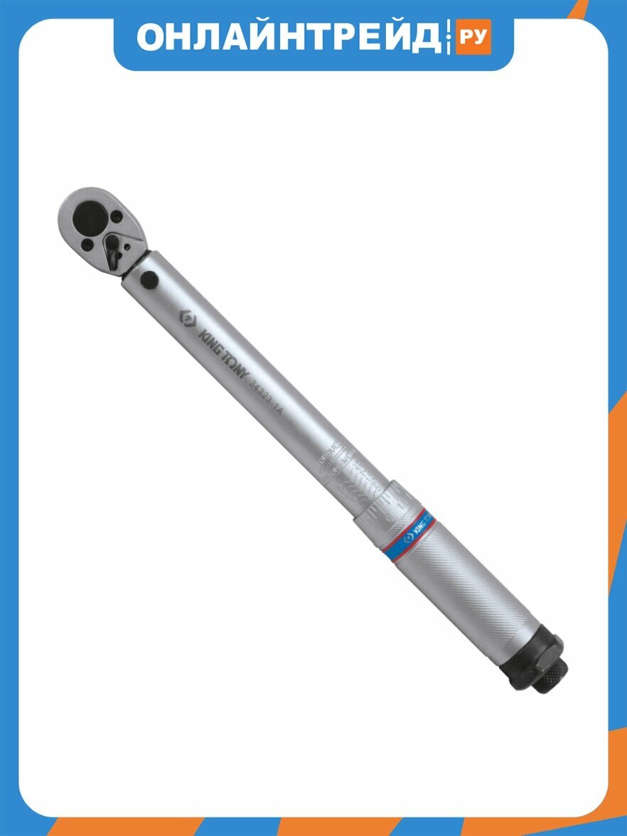 Ключ динамометрический King Tony 34323-1A, 3/8"DR, 5-25 Нм