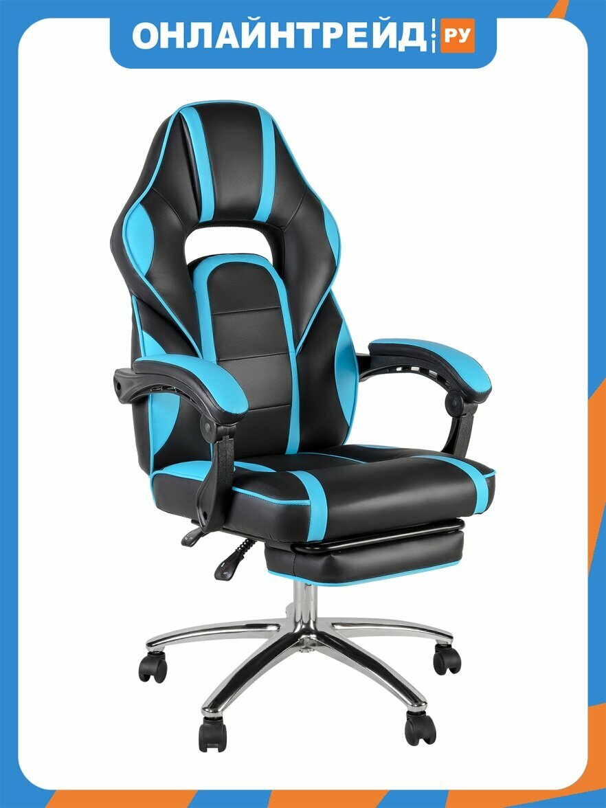 Компьютерное кресло Меб-фф MF-2012-wf black light blue