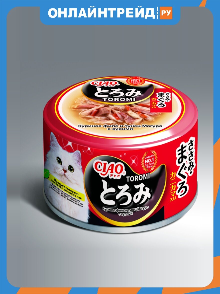 Корм Inaba Ciao Toromi тунец с парным филе курицы в бульоне и сурими 80г