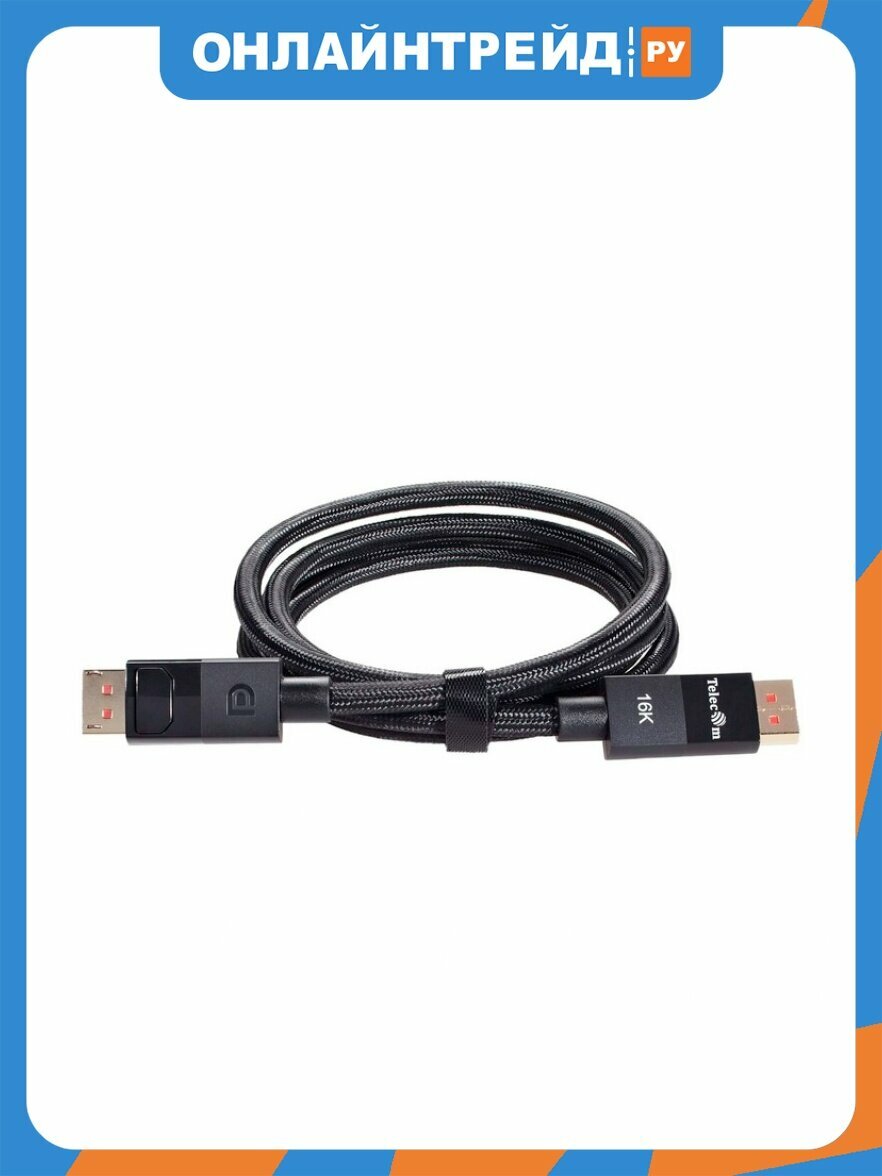 Кабель Telecom DP-DP 2.1V 80Gbs 16K@60Hz 1.5м , медь (TCG865-1.5M)