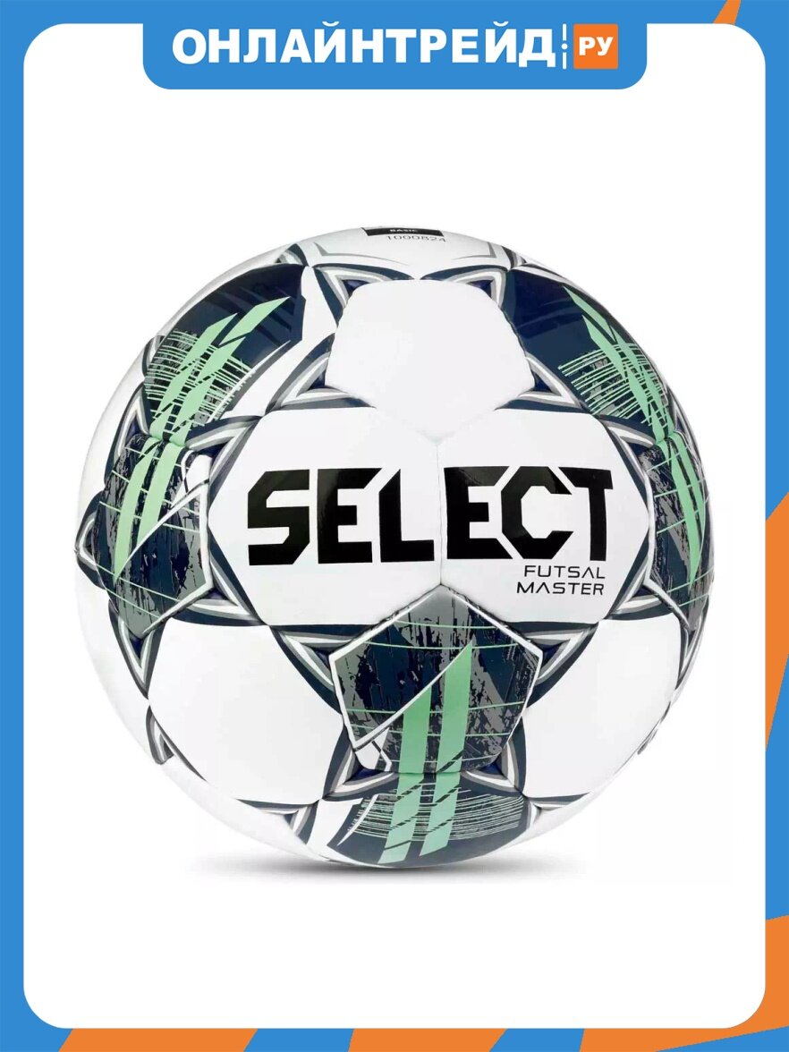 Мяч футзальный Select Futsal Master Shiny V22 1043460004-004, размер 4, FIFA Basic, белый-синий-зеленый