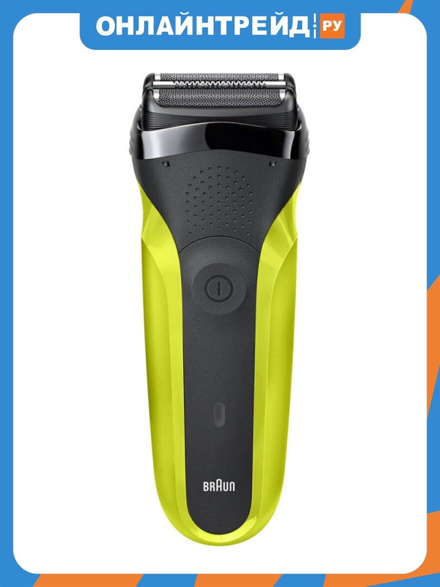 Электробритва Braun 300s Series 3 зеленый
