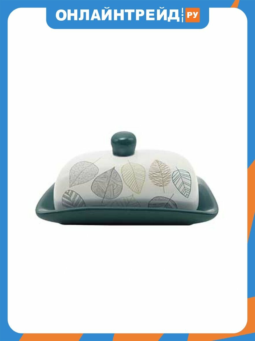 Масленка Prima Collection Листопад 17х8.3 см, доломит (PC74LF)