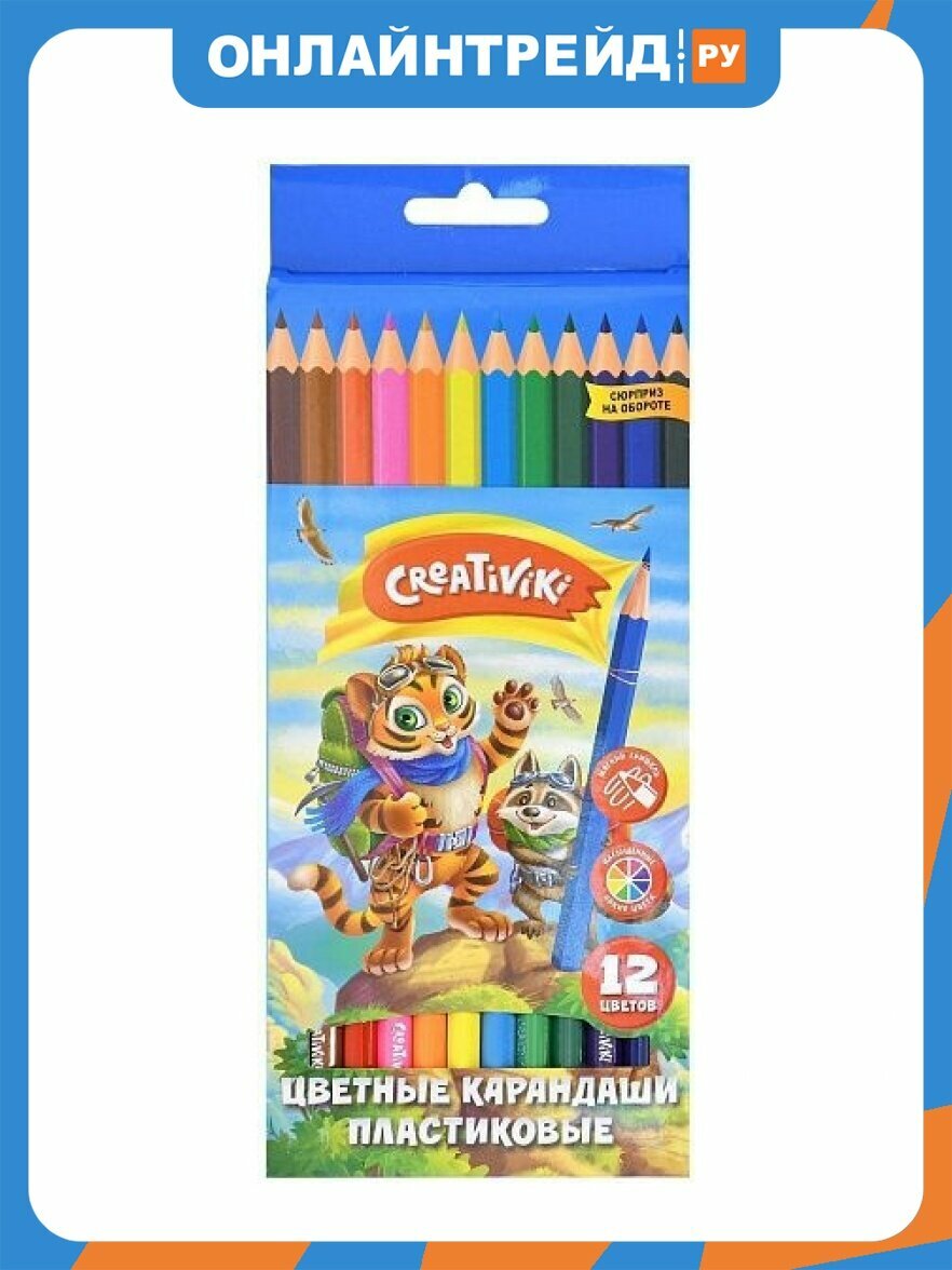 Набор цветных карандашей Creativiki 12 цв. шестигран. корп. пластик карт. уп.