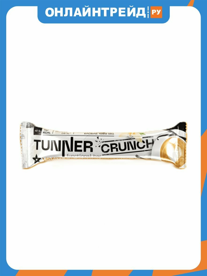 Протеиновый батончик Tunner CRUNCH со вкусом Ванильный капучино 40 гр