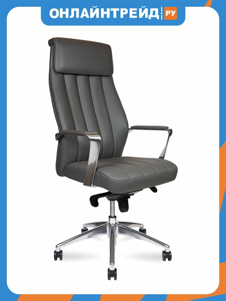 Кресло руководителя Norden Madrid Grey L340HCA-Grey серая экокожа