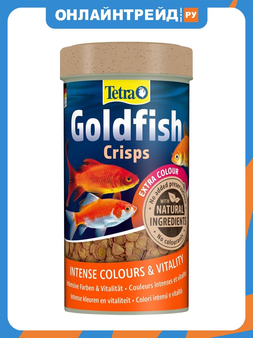 Корм для всех видов золотых рыбок Tetra Goldfish Crisps 100 мл. чипсы