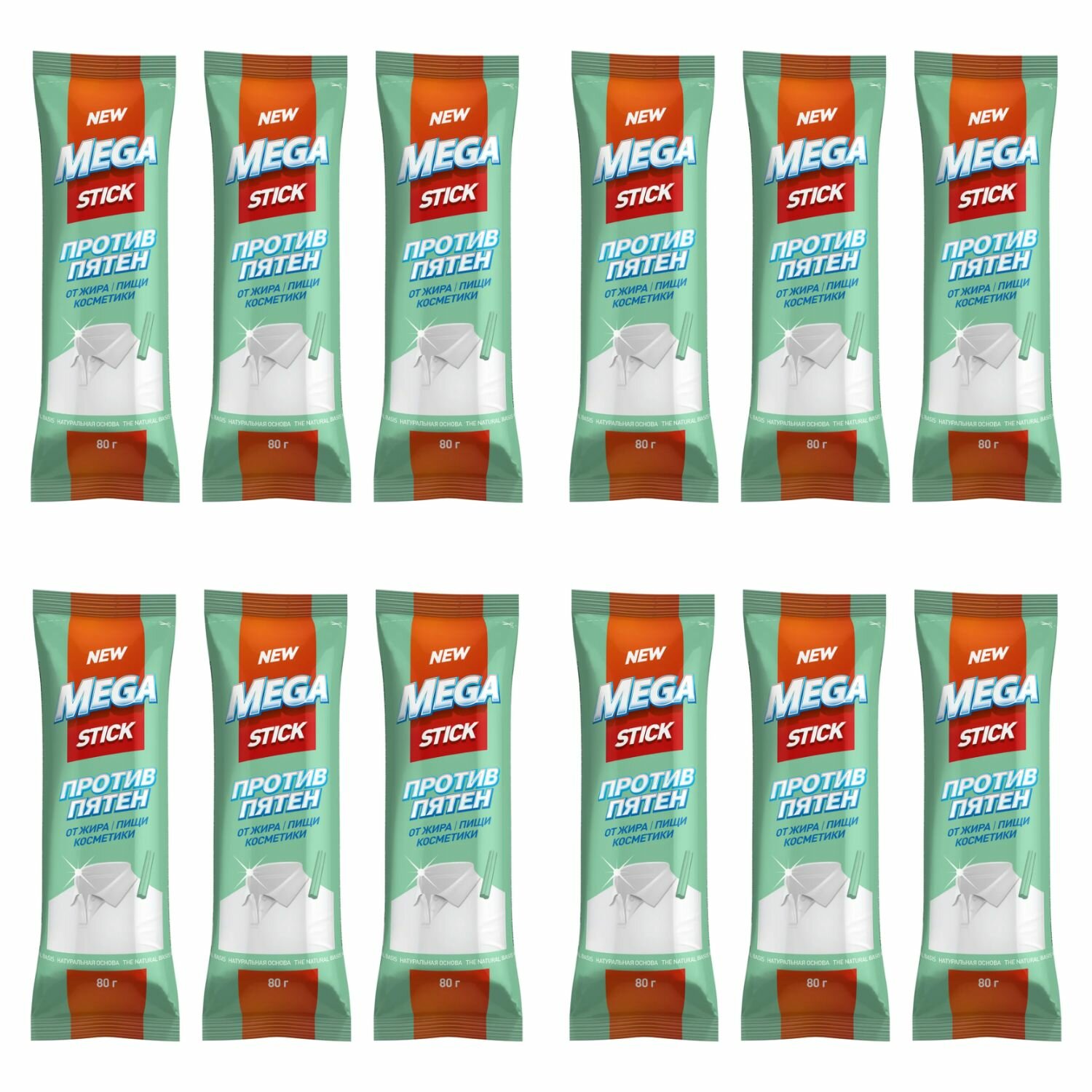 Золушка Карандаш против пятен Mega stick, 80 г, 12 штук