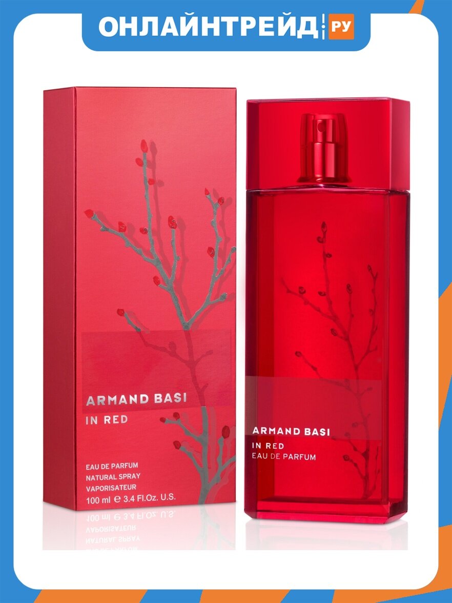 Женская парфюмерная вода Armand Basi In Red, 100 мл