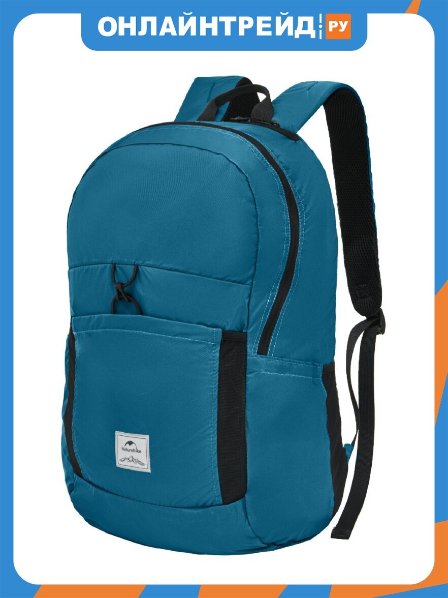 Naturehike Рюкзак NH17A017-B 30л компактный ультралегкий синий