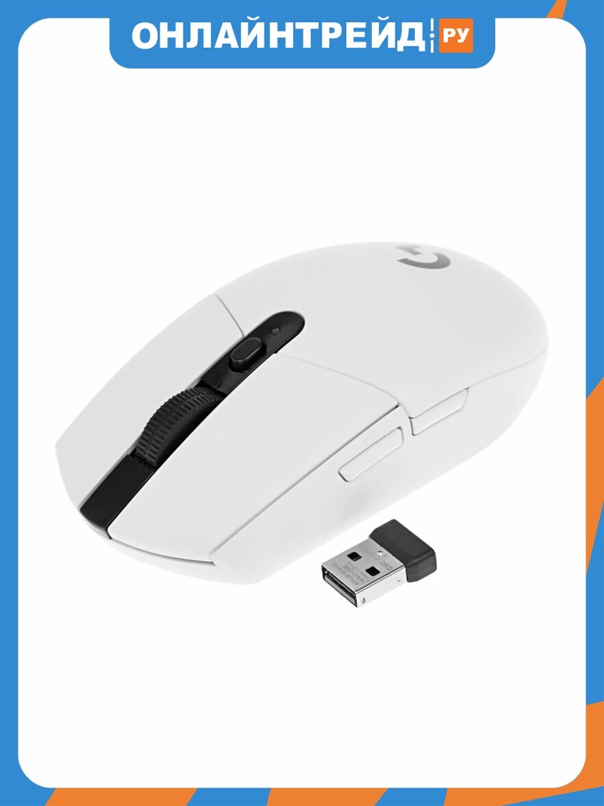 Мышь беспроводная Logitech G304 Lightspeed White (910-005295)