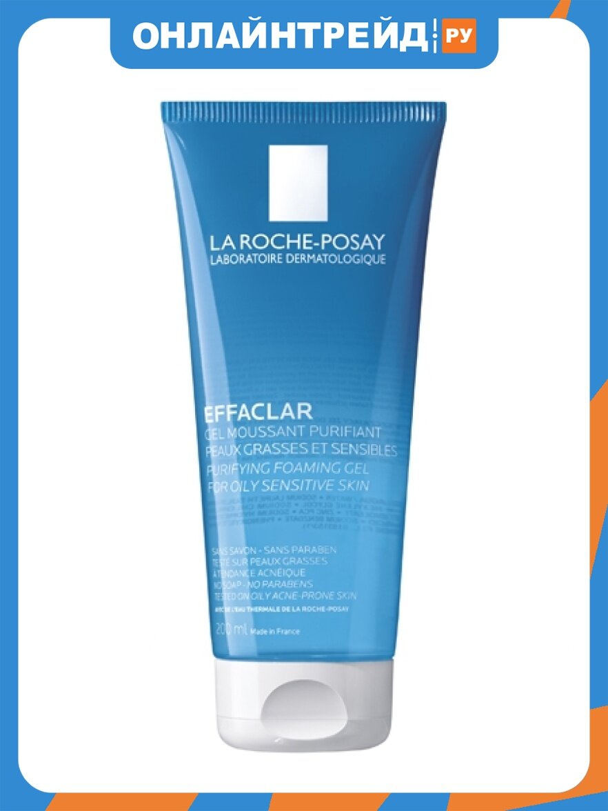 Гель для умывания LA Roche-posay Effaclar очищающий для комбинированной жирной и проблемной кожи, 200 мл