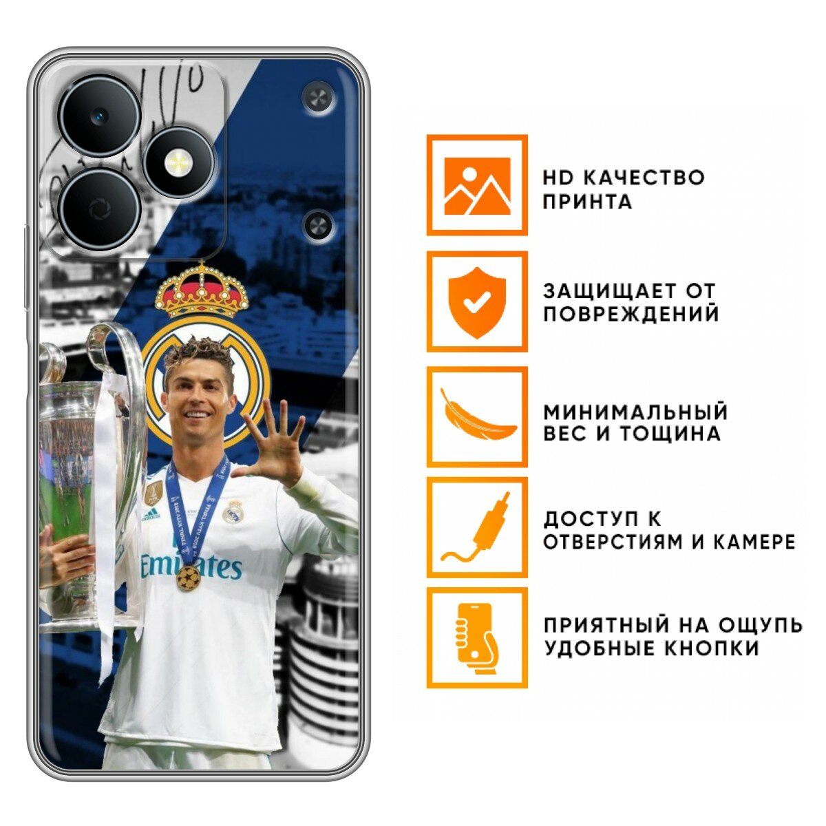 Чехол для Realme Note 80 — фото 1