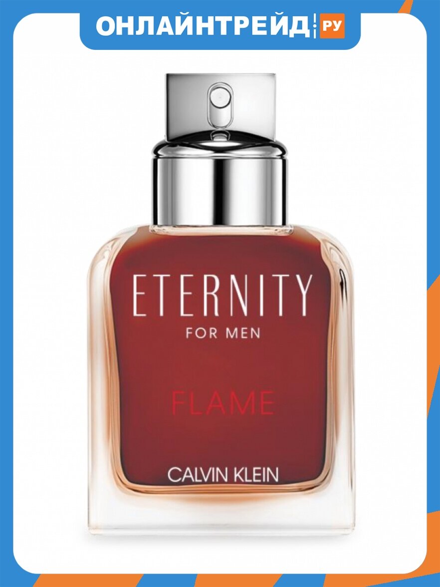 Мужская туалетная вода Calvin Klein Eternity Flame, 100 мл