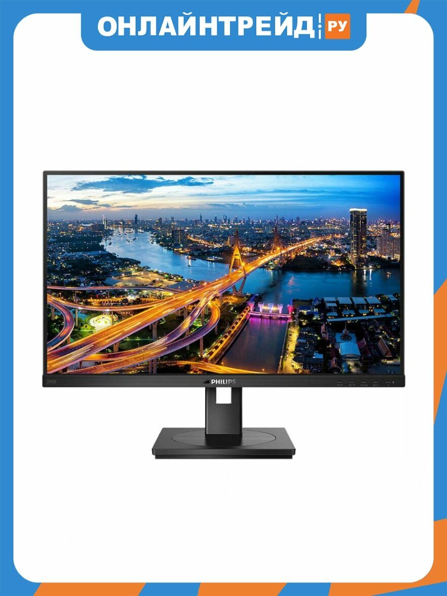 Монитор Philips 275B1 27" black