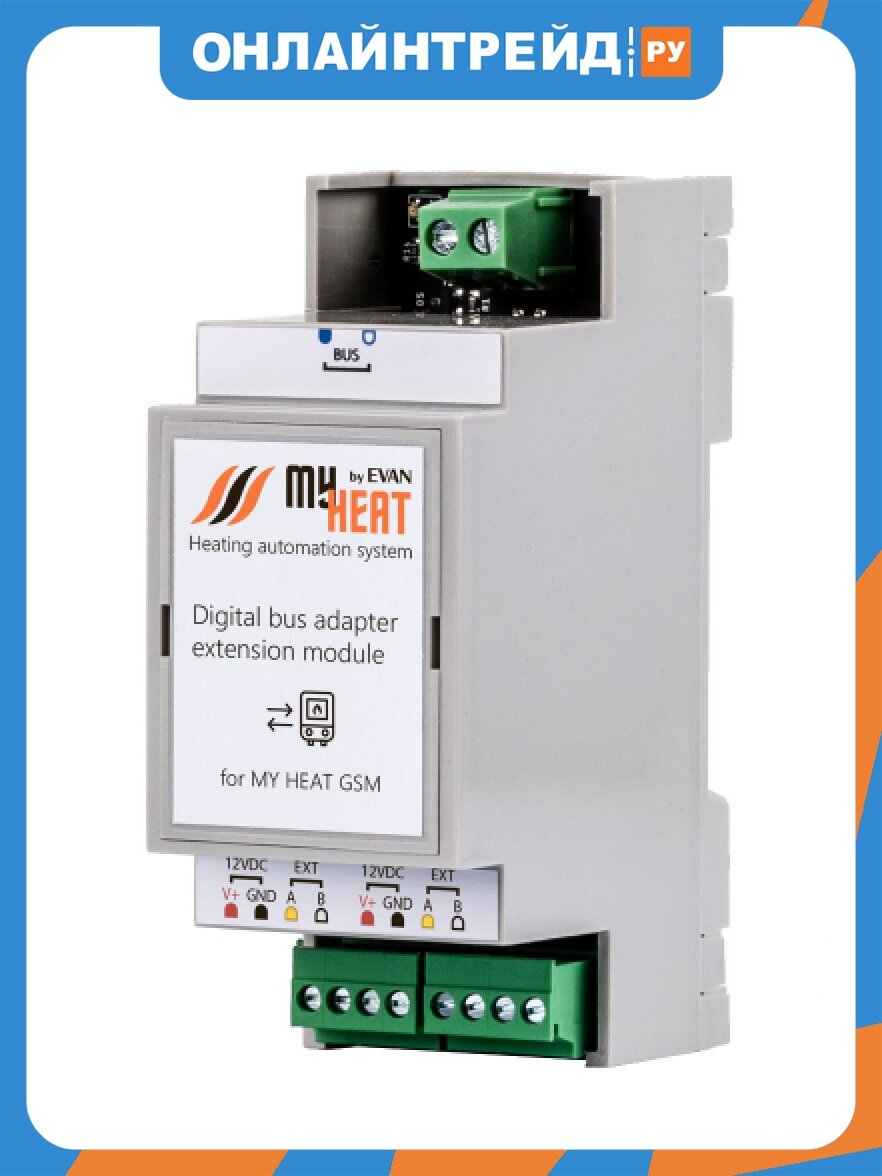 Адаптер цифровой шины Myheat Pro 4603740613019