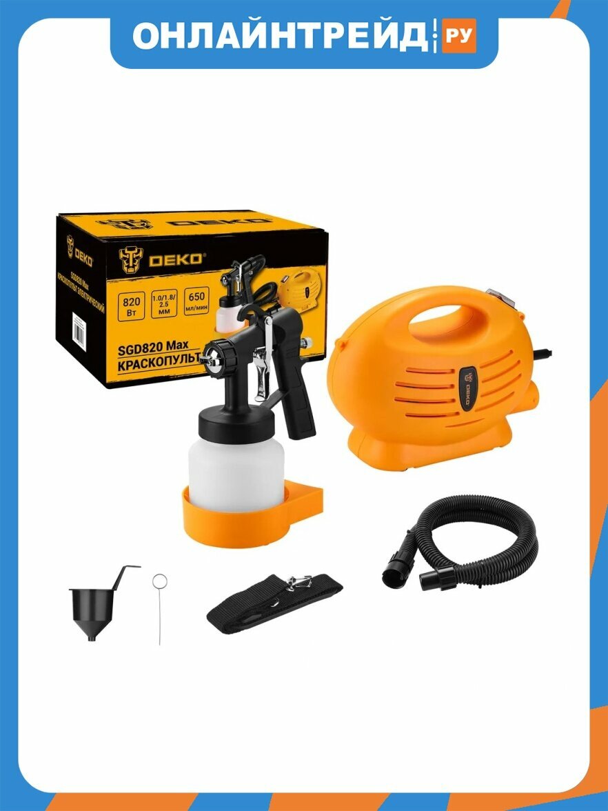 Краскопульт электрический Deko SGD820 Max, 800 мл, 820Вт (085-1332)