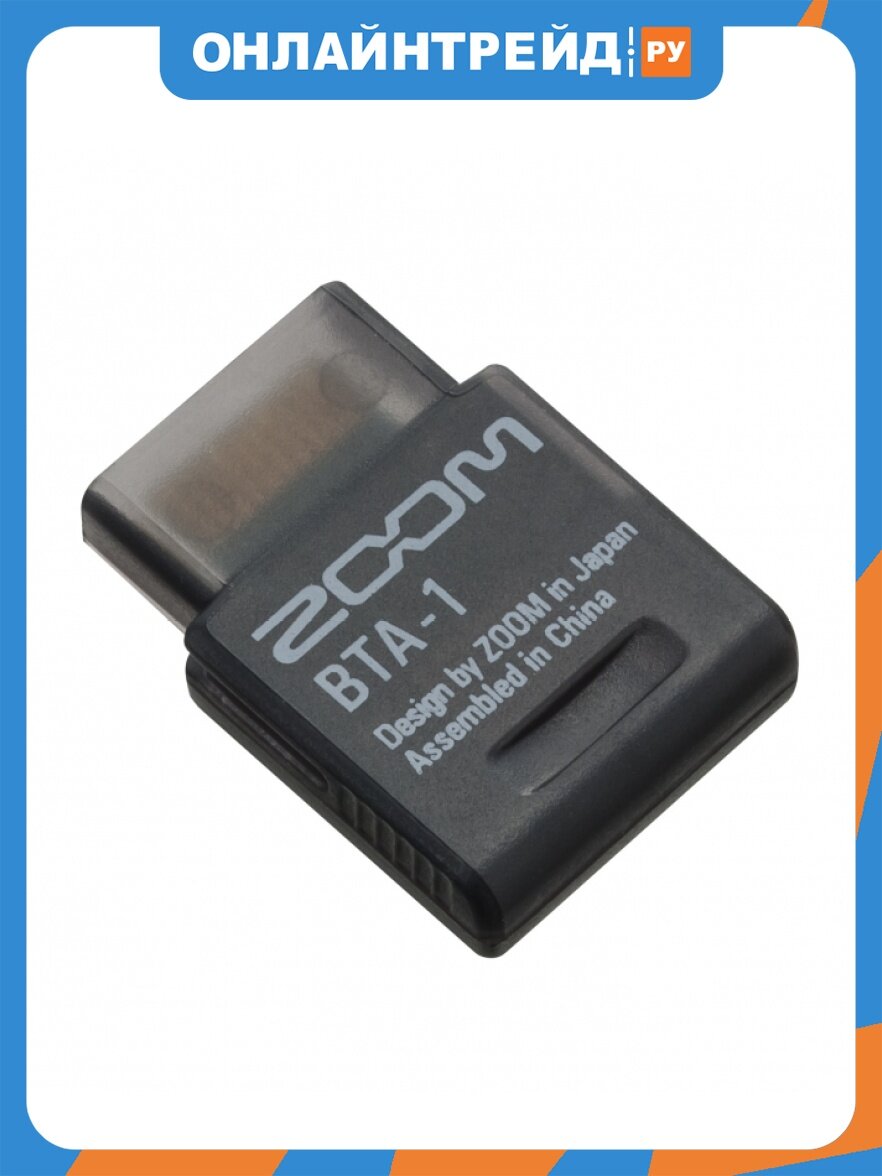 Адаптер Bluetooth Zoom BTA-1 для AR-48