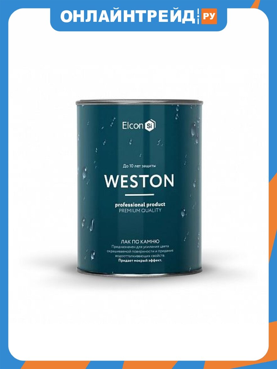 Лак по камню и кирпичу Elcon Weston, 2 л