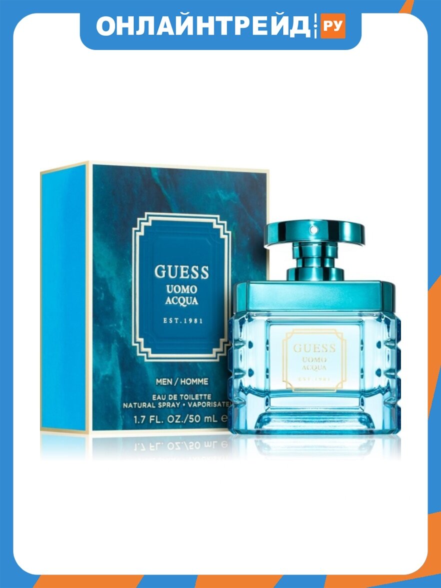 Мужская туалетная вода Guess Uomo Acqua 50 мл