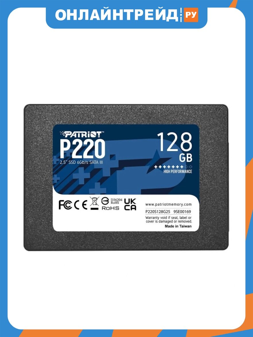 SSD диск Patriot Memory Patriot P220 2.5" 128Гб SATA (P220S128G25)