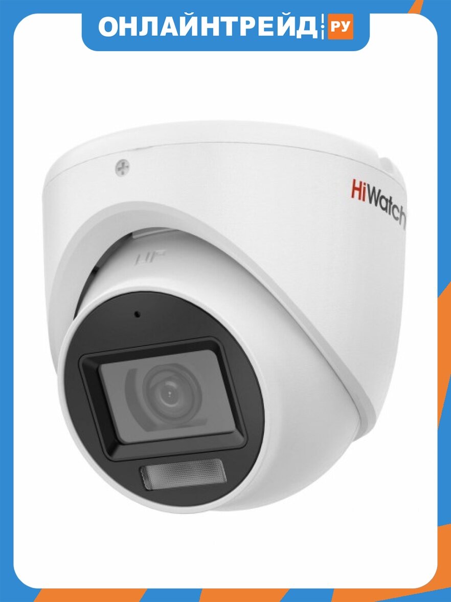 Камера видеонаблюдения аналоговая Hiwatch DS-T503A(B) (2.8MM) 2.8-2.8мм HD-TVI цв. корп: белый