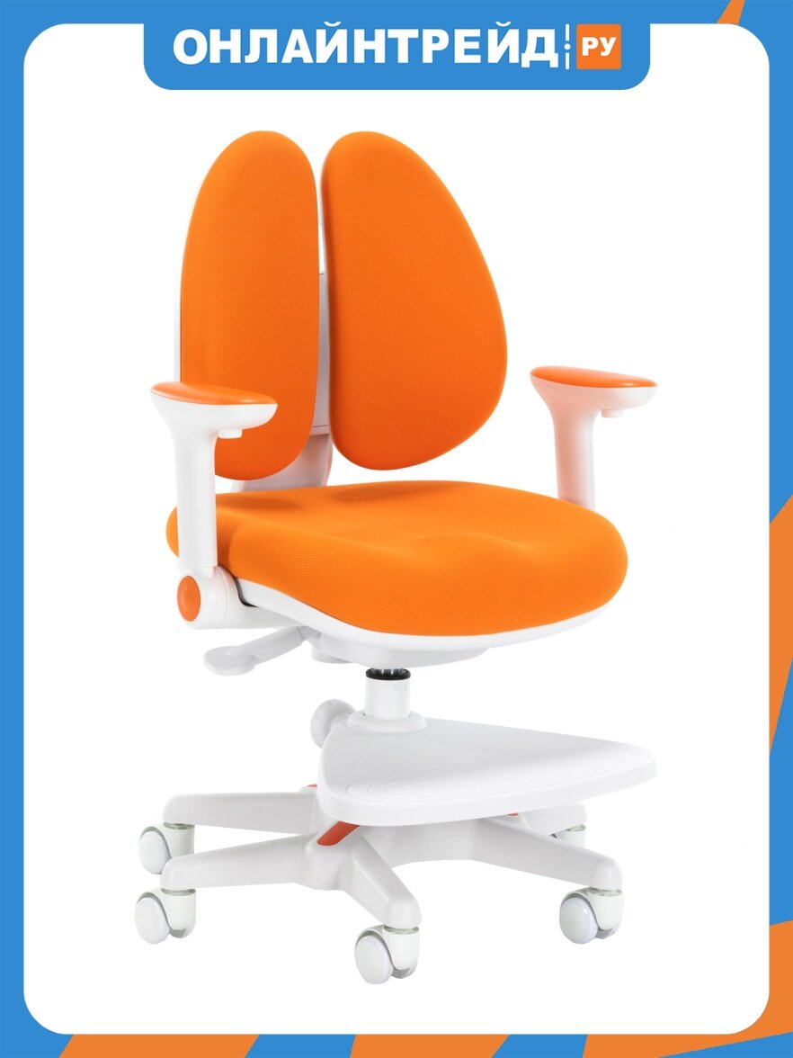 Кресло детское Everprof Kids 101 Ткань Оранжевый